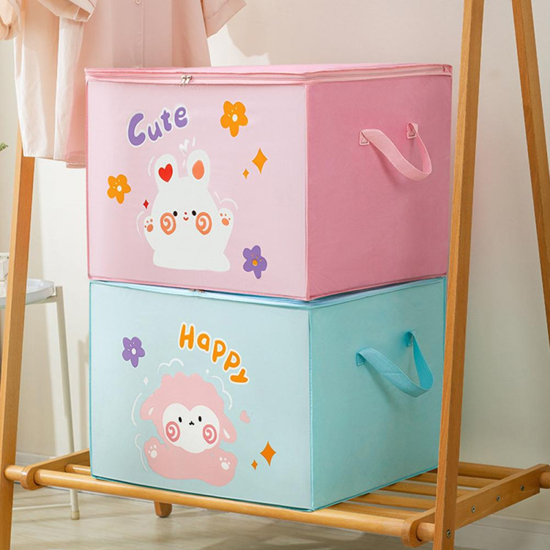 Non-Woven Multi Purpose Storage Box | Hamza Store