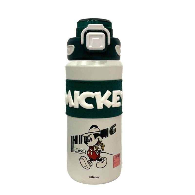 Disney Mickey Water Bottle 550ml | Hamza Store