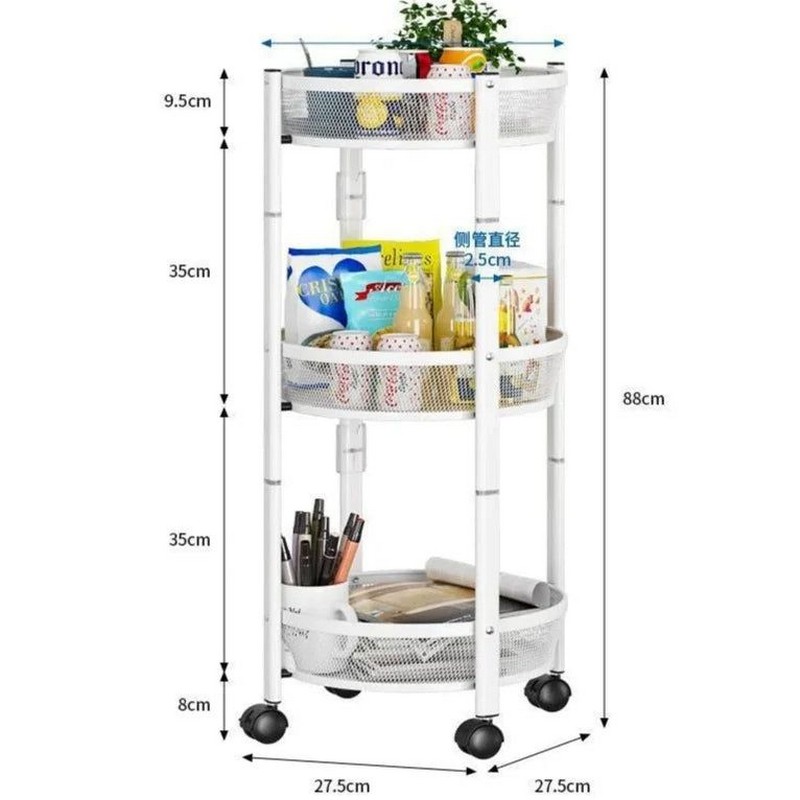 Buy Three-Tier Foldable Kitchen Trolley