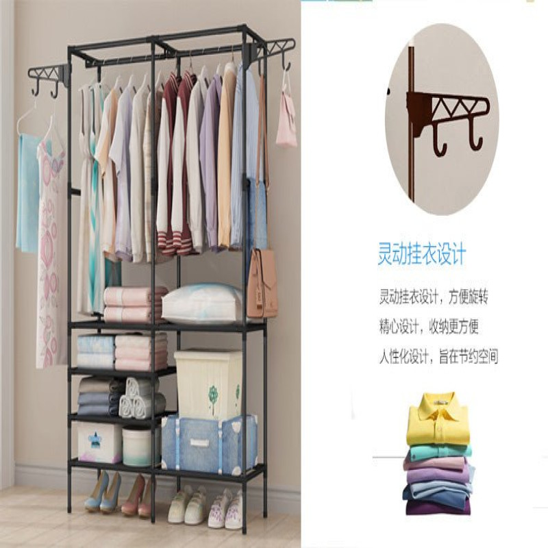 Heavy Duty Cloth Rack | Hamza Store